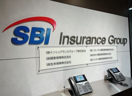 SBI損害保険株式会社の求人・中途採用－転職ならtype